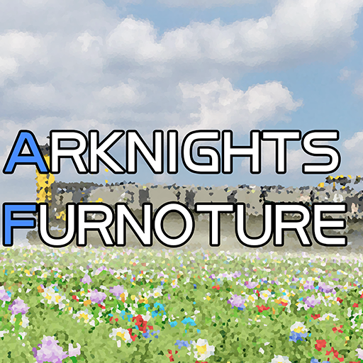 GitHub - BeiShanair/ArknightsFurniture: This mod adds furniture from the game Arknights to ...