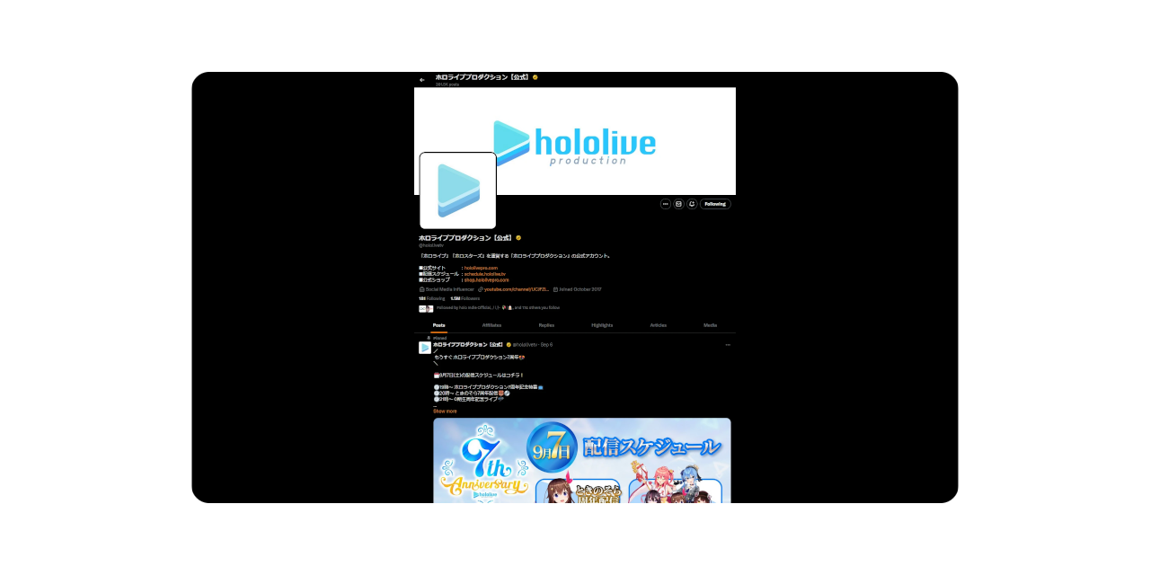GitHub - Himither/Xcellent: Adjustable timeline width, hide ads, hide stuff, show stuff only on ...