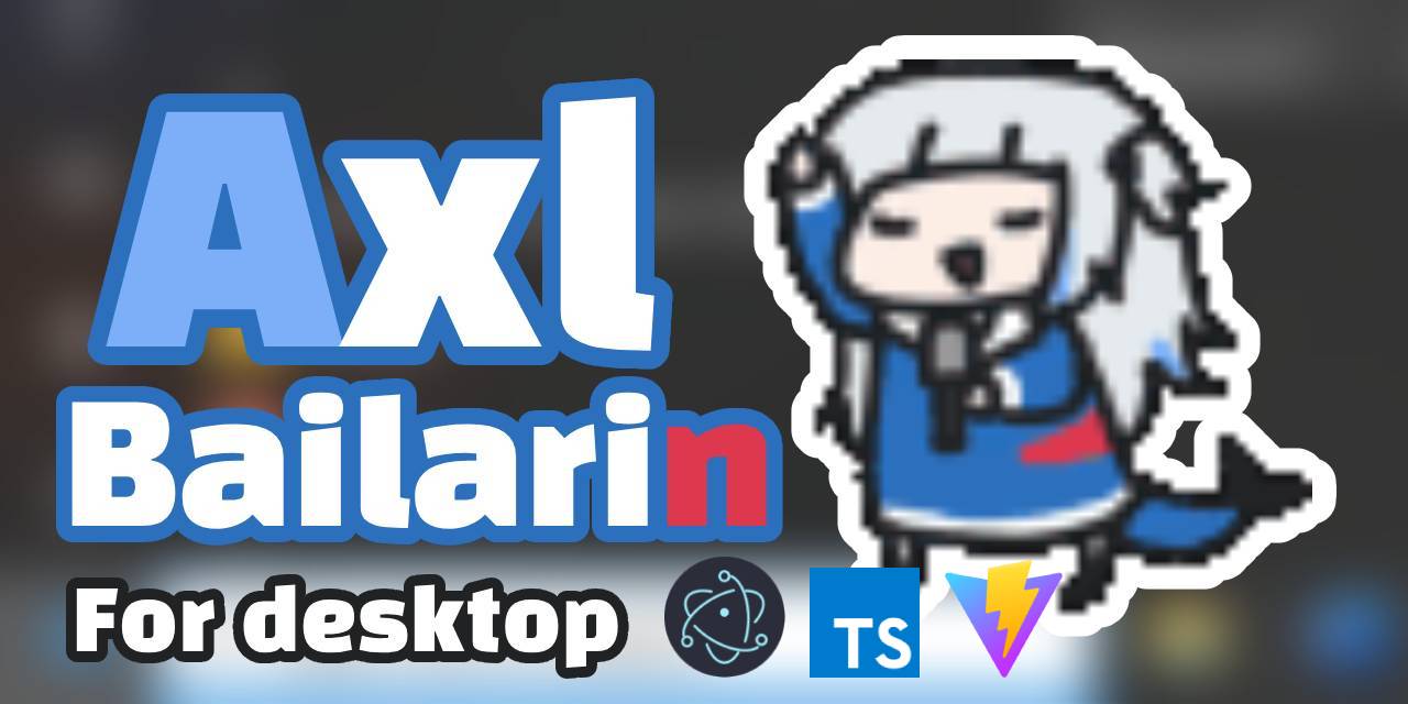 GitHub - TWulfZ/axl-bailarin: Una Gawr Gura bailando para escritorio referencia a Konata ...