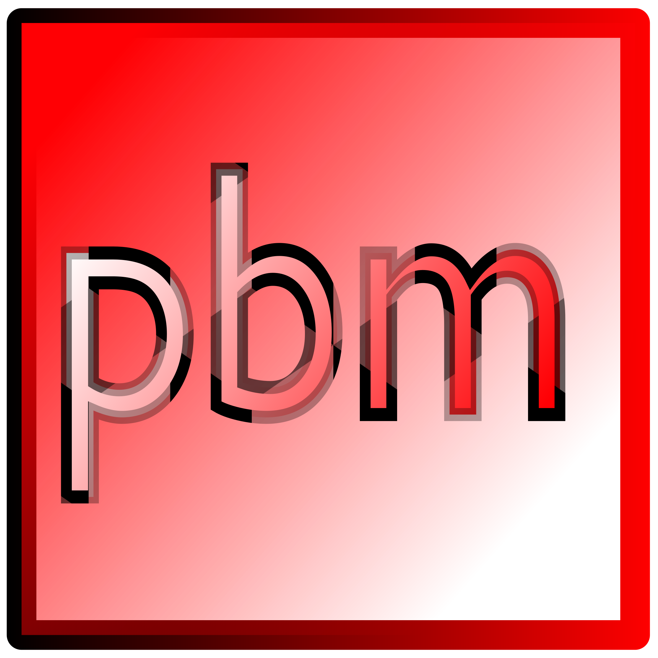 GitHub - by-dazen/pbm: Source control at it's fullest.