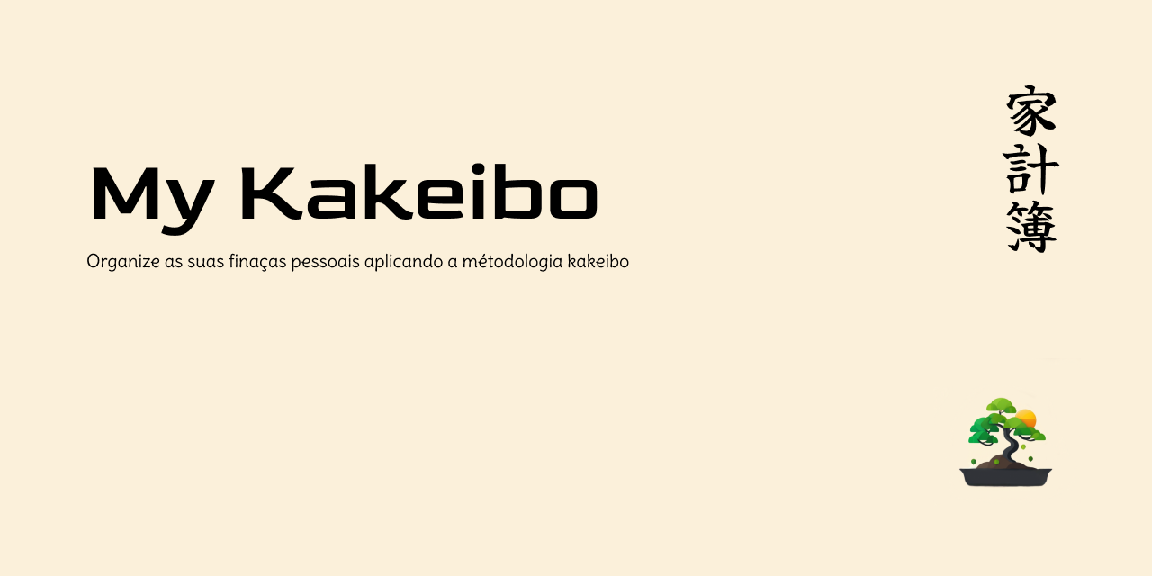 GitHub - Felipe-Borba/my_kakeibo: Just one more app about personal finance