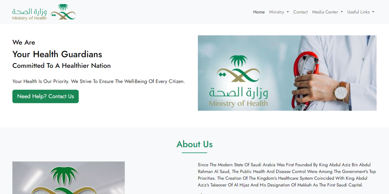 GitHub - vMohd/MOH-Clone: A Project for SWE363 - Web Engineering and Development, where we ...