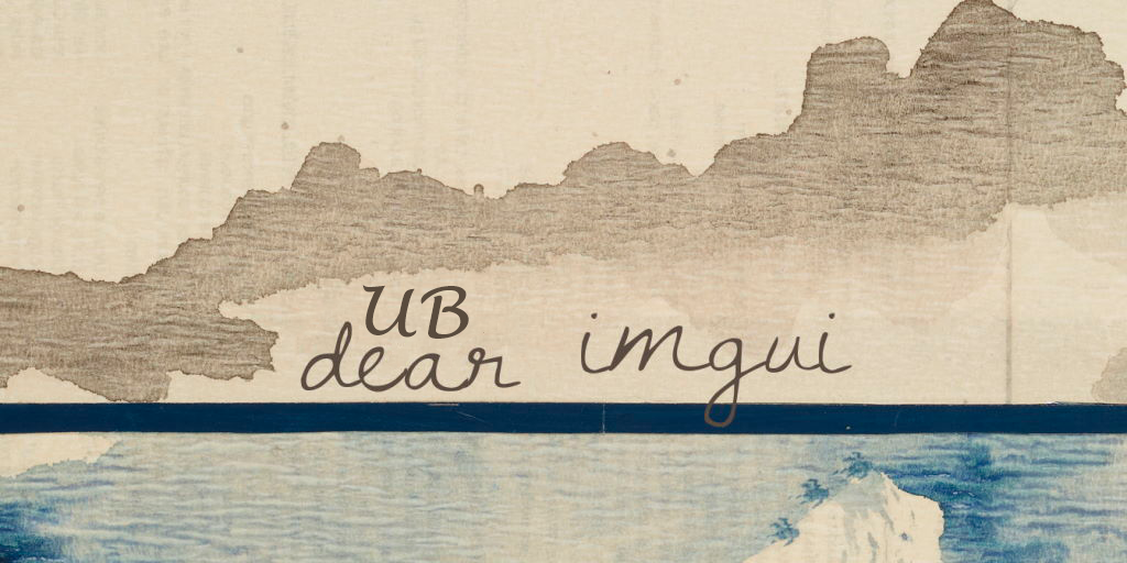 GitHub - MasterSix997/UBImGui: UB ImGui (Unity Better ImGui) is a ...