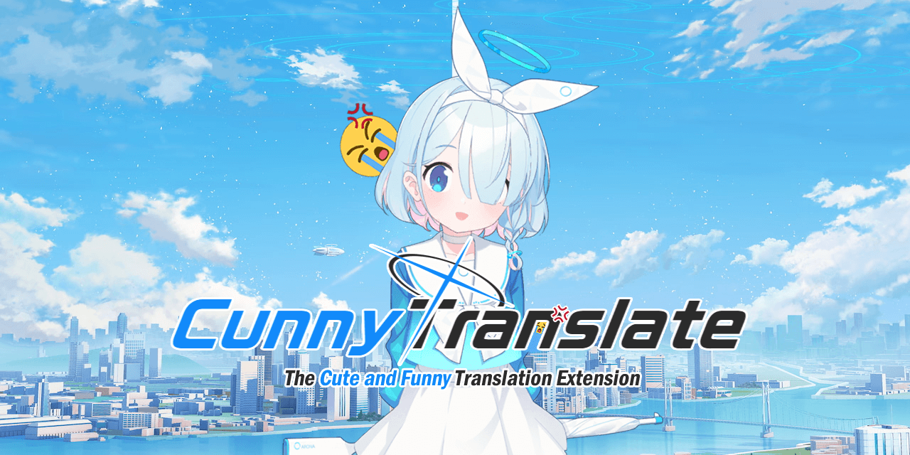 GitHub - SethClydesdale/cunny-translate: The Cute and Funny Translation Extension.