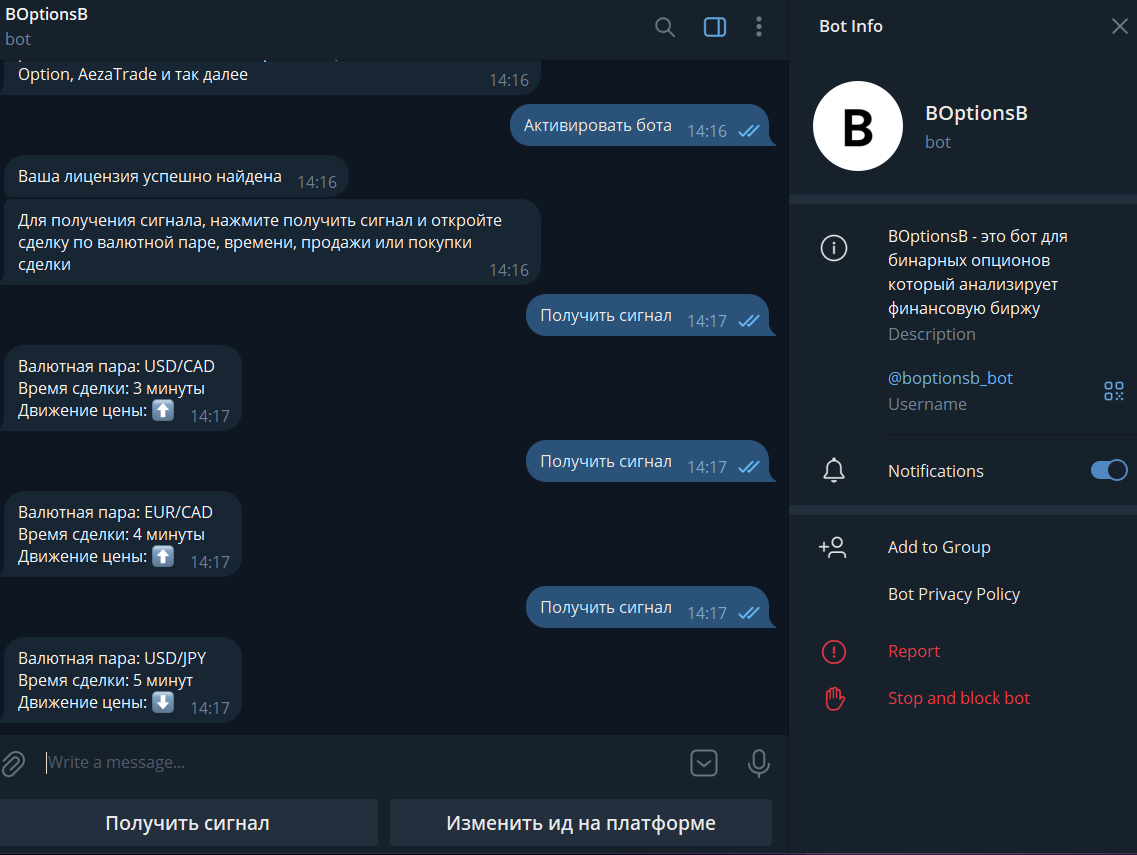binary-options · GitHub Topics · GitHub