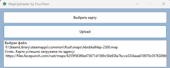 GitHub - FourTeen-14/MapUploader-Rust: Загрузчик карты на сайт Facepunch при успешной загрузке в ...
