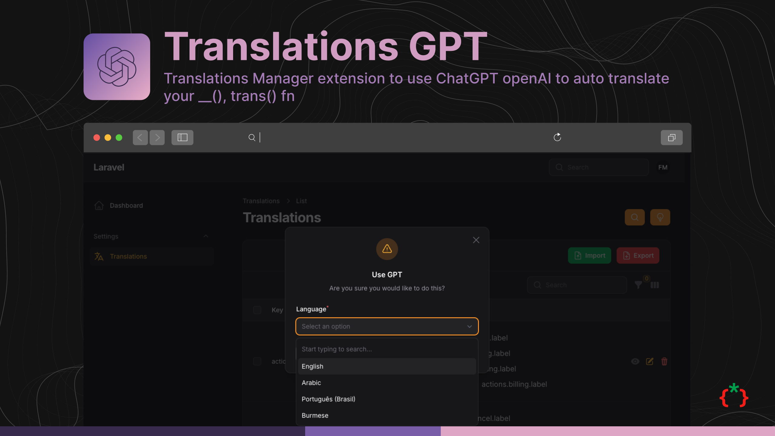 GitHub - tomatophp/filament-translations-gpt: Translations Manager ...