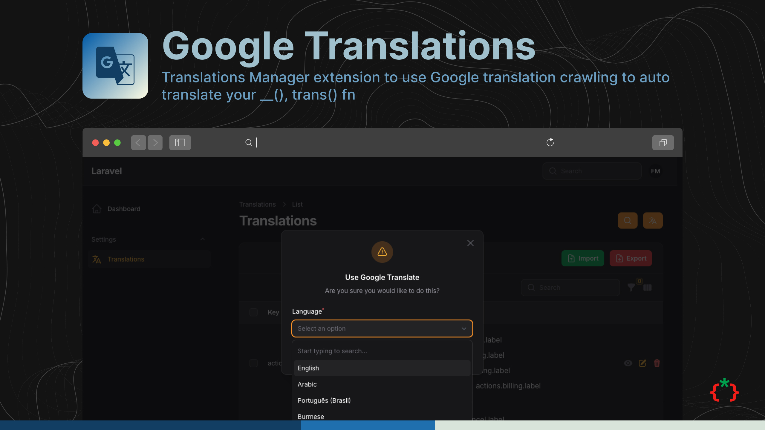 GitHub - tomatophp/filament-translations-google: Translations Manager extension to use Google ...