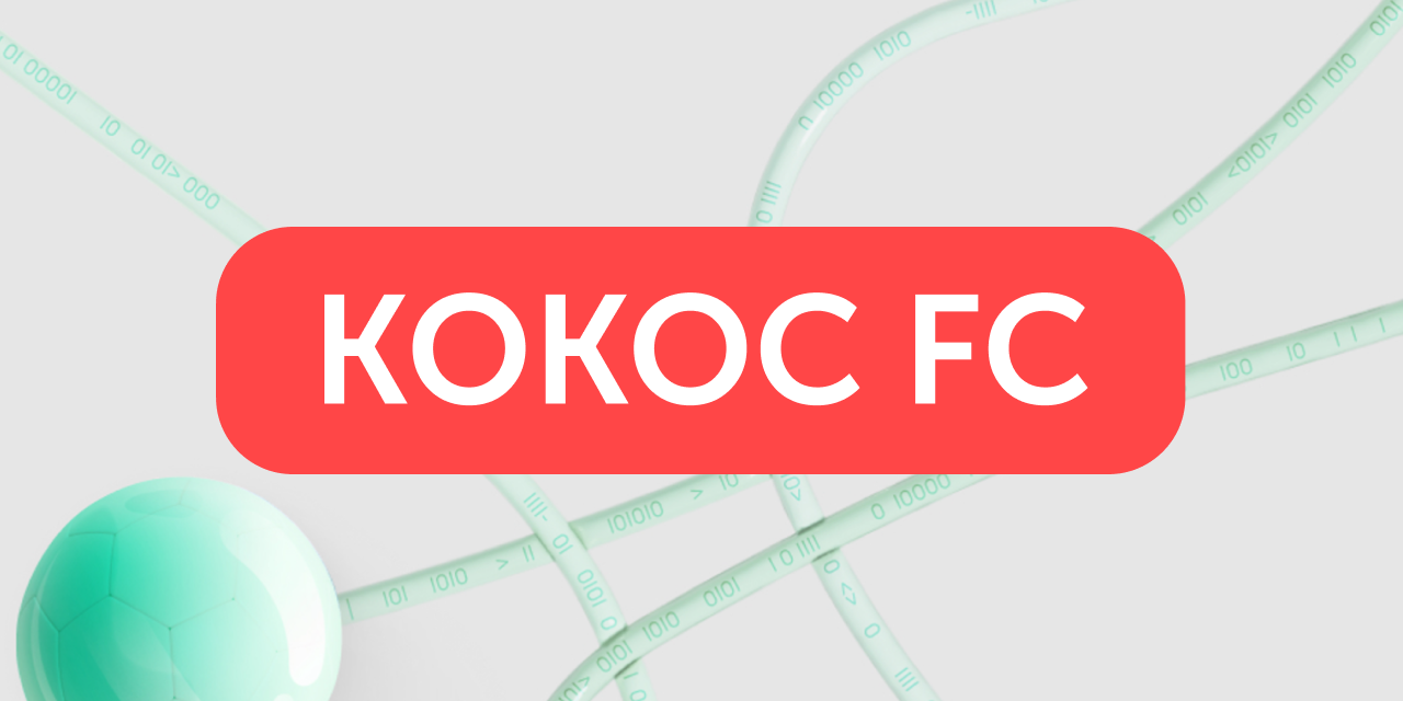 football-club · GitHub Topics · GitHub