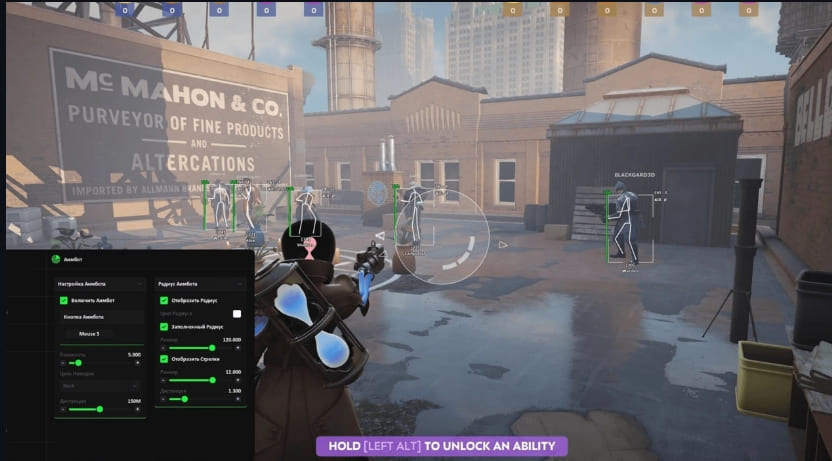 GitHub - bhalerao12/Dead1ock-h4ck: Vision is a truly unique software for Deadlock, developed ...