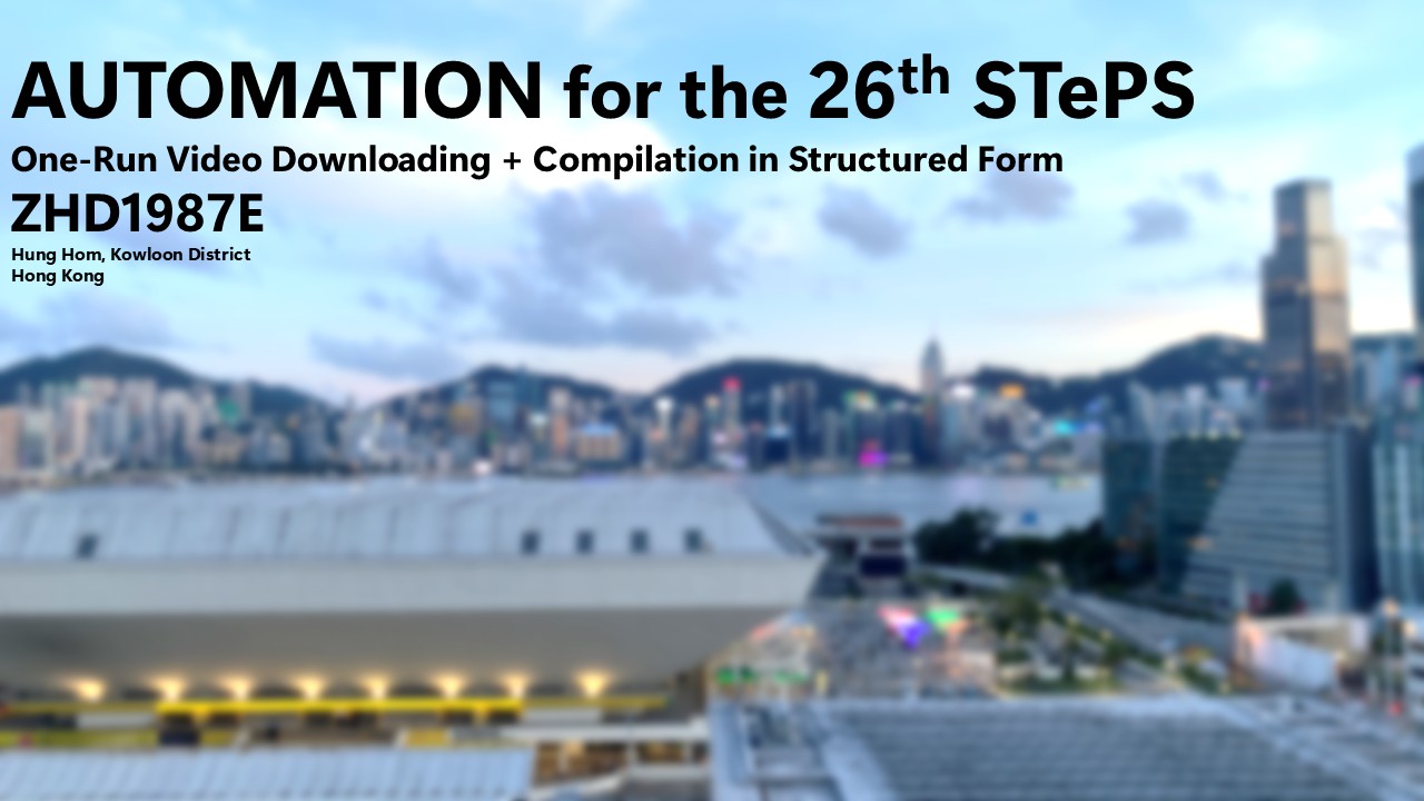 GitHub - ZHD1987E/26th-STePS-Automation: Certificate Generation READY!