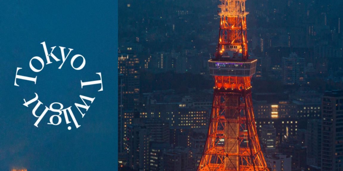 GitHub - harismh/tokyo-twilight: Dark, calm VS Code theme inspired by ...