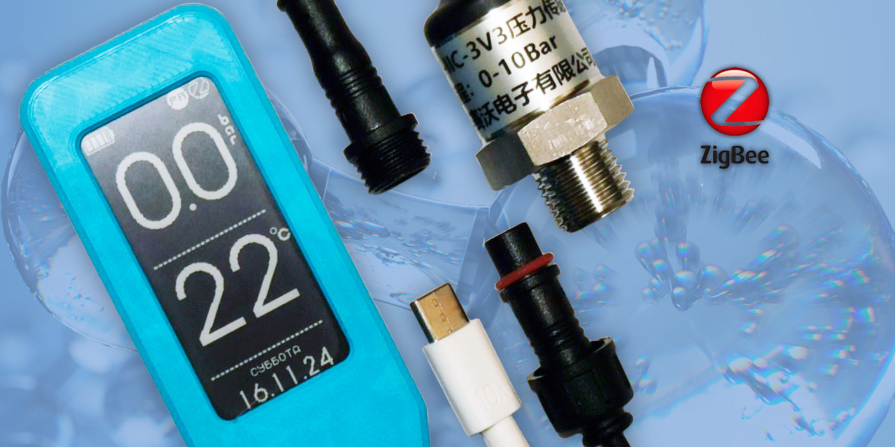 GitHub - smartboxchannel/EFEKTA-ePST-POW: EFEKTA ePST POW pressure sensor with e-ink display and ...