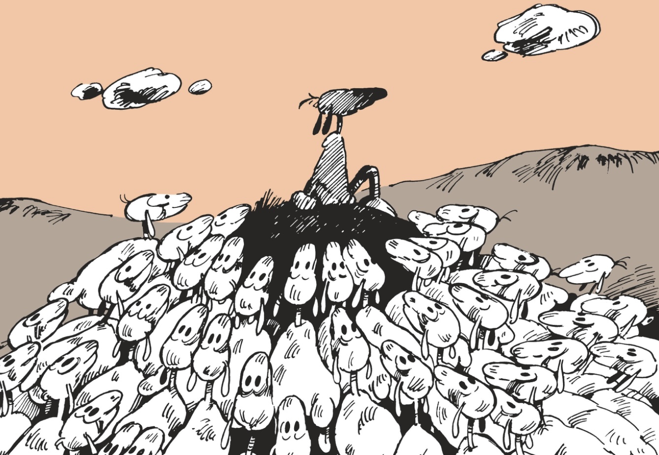 Pulse · SynthesisLab/shepherd · GitHub