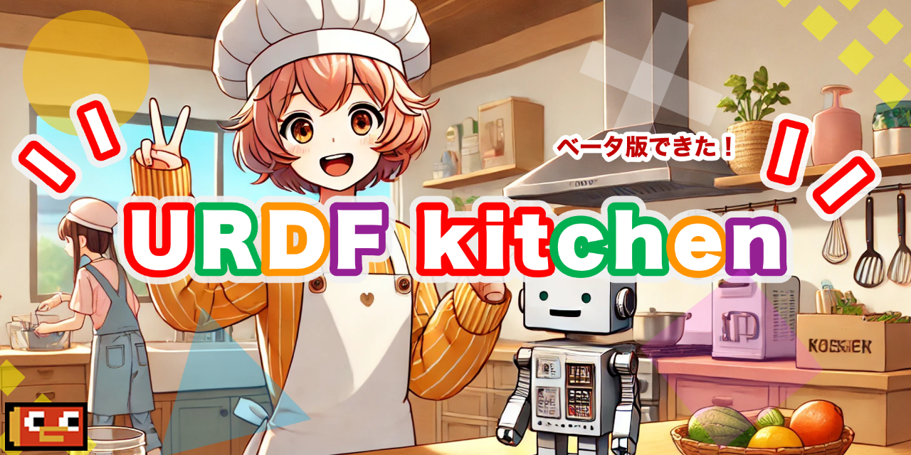 GitHub - Ninagawa123/URDF_kitchen: URDF build helper tools