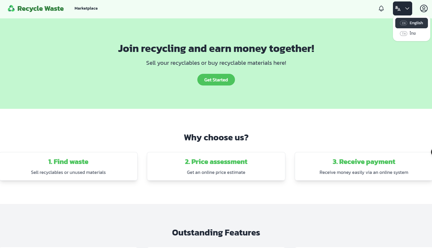 GitHub - Bad-Sasuke/recycle-waste-management: A full-stack web app that helps manage and display ...