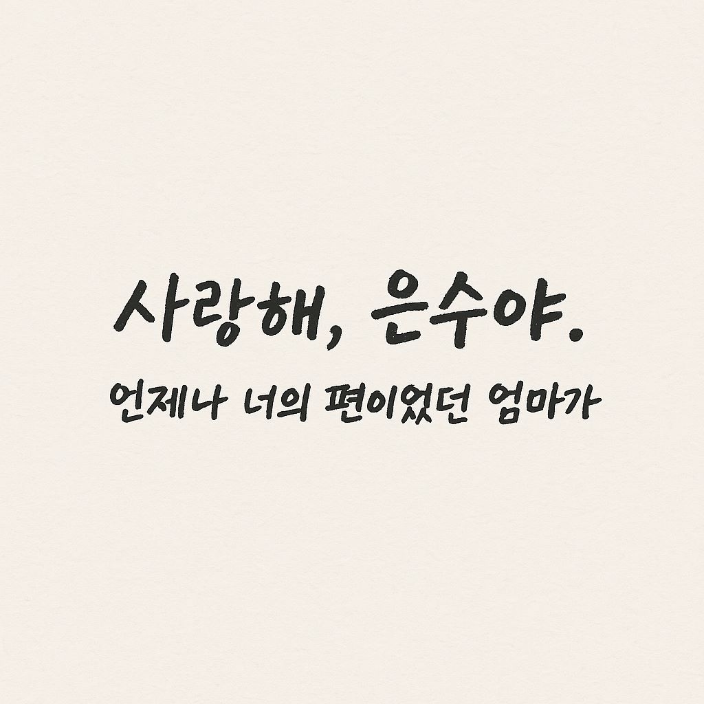 angular19 · GitHub Topics · GitHub