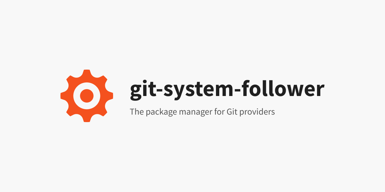 GitHub - Netcracker/qubership-git-system-follower: The package manager for Git providers