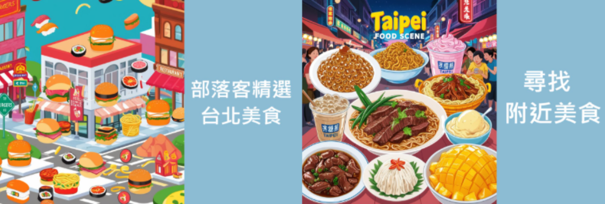 GitHub - Fiiluo/What-to-Eat-Today