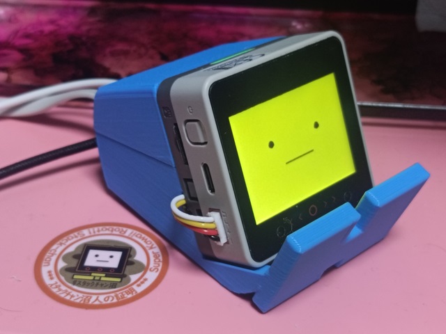 GitHub - mongonta0716/Stand-chan-doc