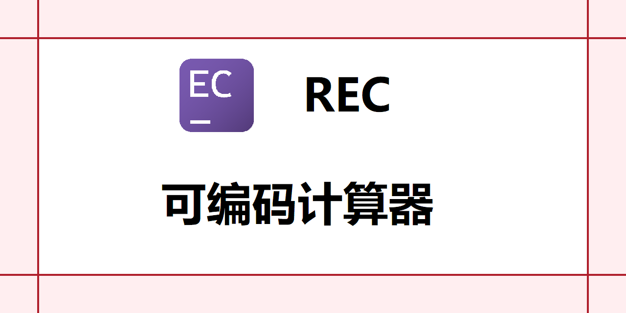 EncodeCalculator/Round.NET.AvaloniaApp.EncodeCalculator/Views/Pages/MainView.axaml at master ...