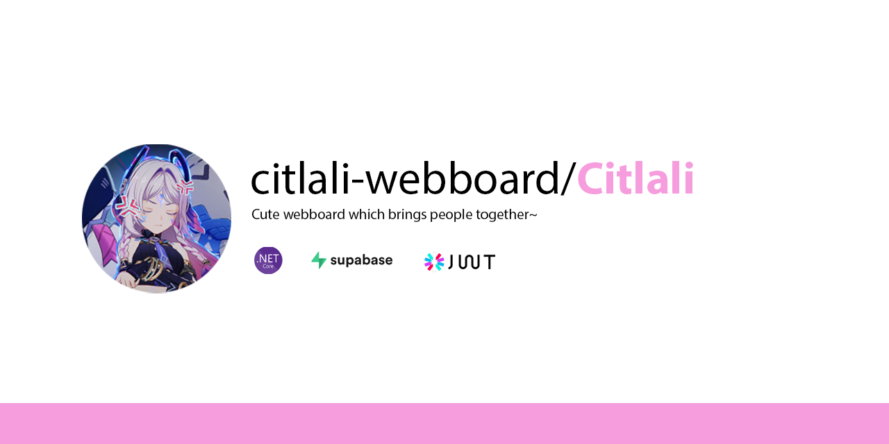 GitHub - citlali-webboard/Citlali: Cute webboard which brings people together~