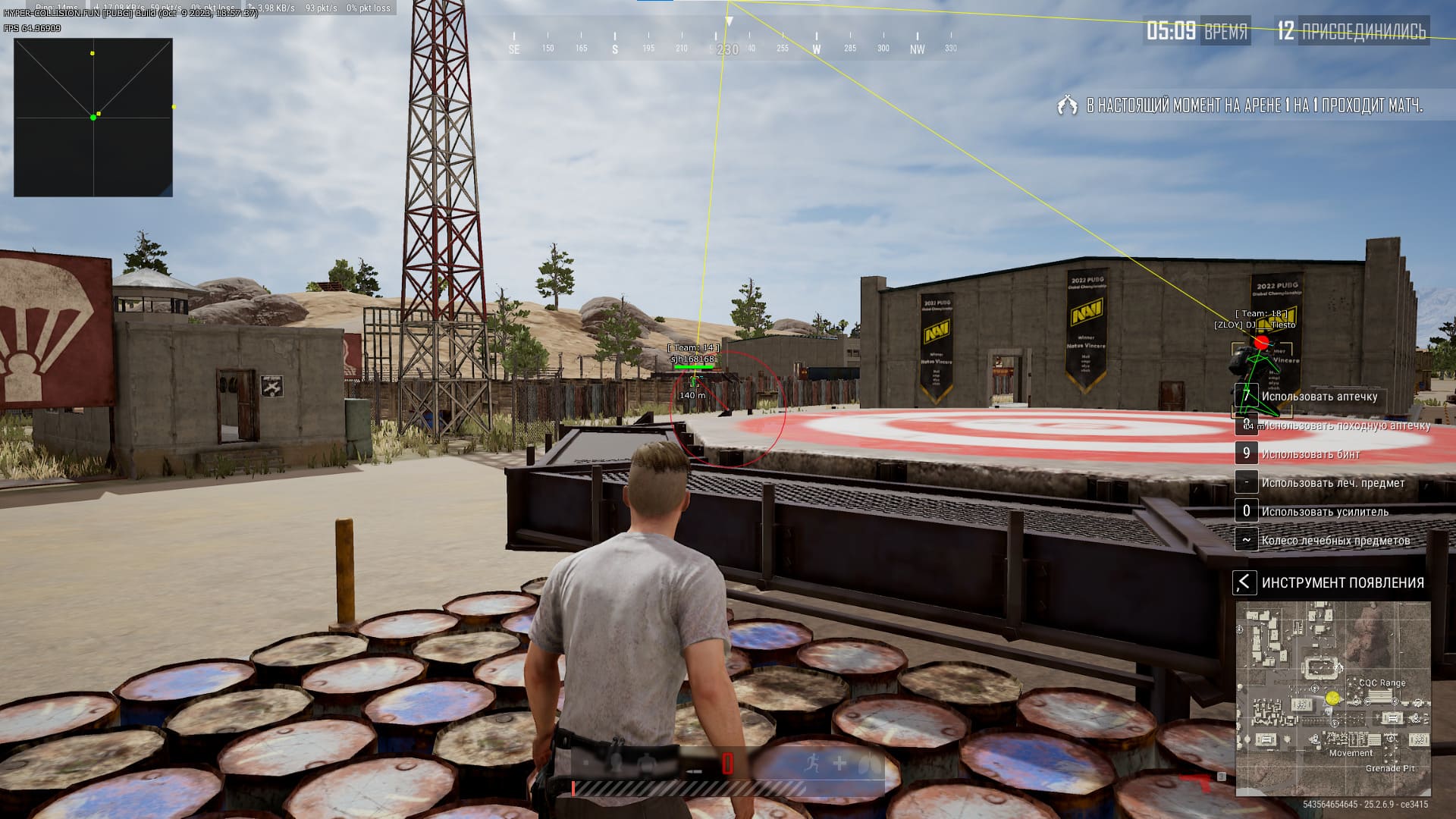 GitHub - ratatyuue/Pubg-2025: PUBG Hack 2025 is a powerful cheat with ...