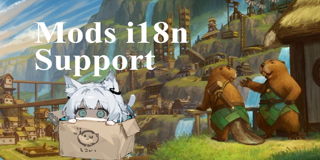 Github Wuyilingwei Timberborn Mods Universal Translate I18n For Timberborns Creative