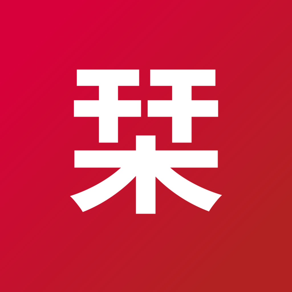 GitHub - russgrav/Shiori-Reader: iOS application designed for Japanese language learners to read ...