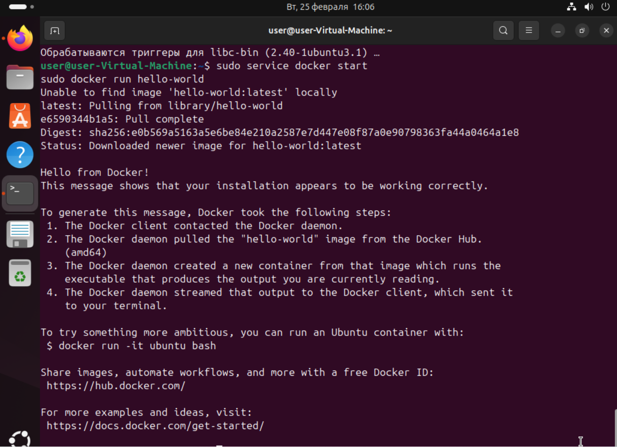 GitHub - admin404nextfloor/Infrastructure-Setup-Linux-PostgreSQL-pgAdmin: Infrastructure Setup ...