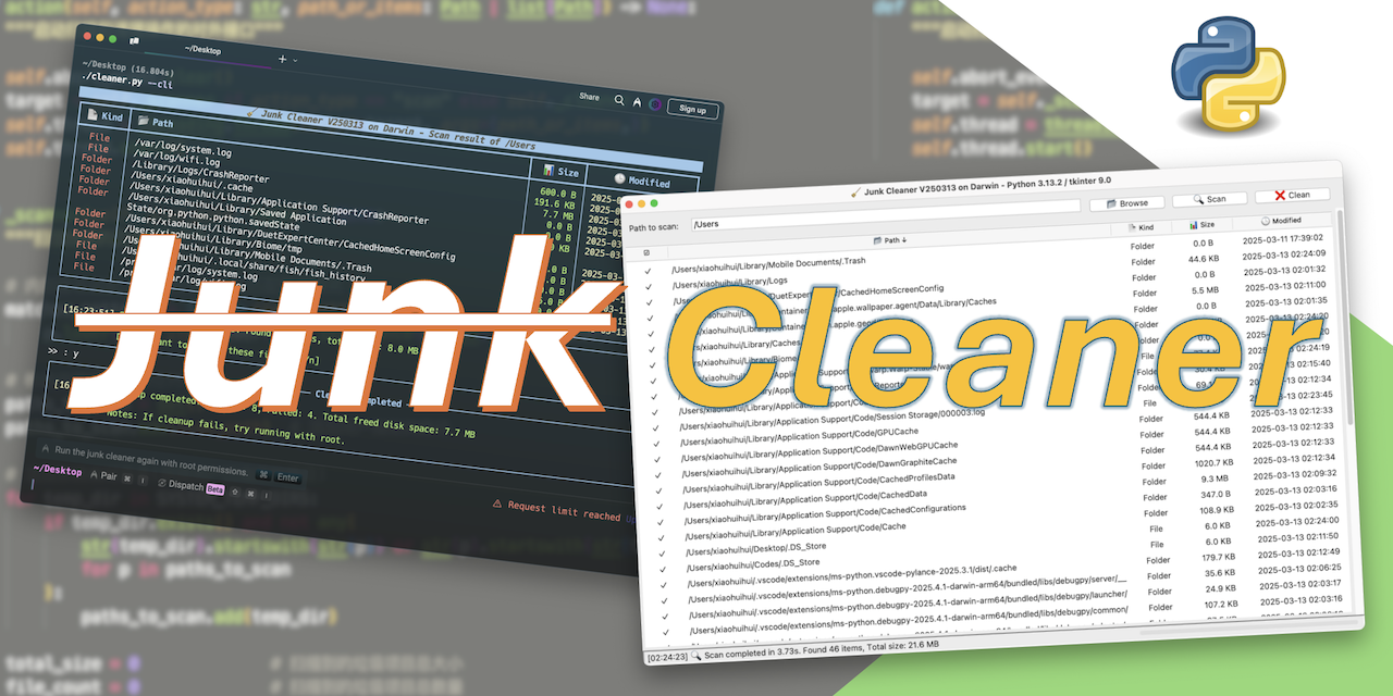 GitHub - roperescuer/junk-cleaner: A simple and efficient tool for ...