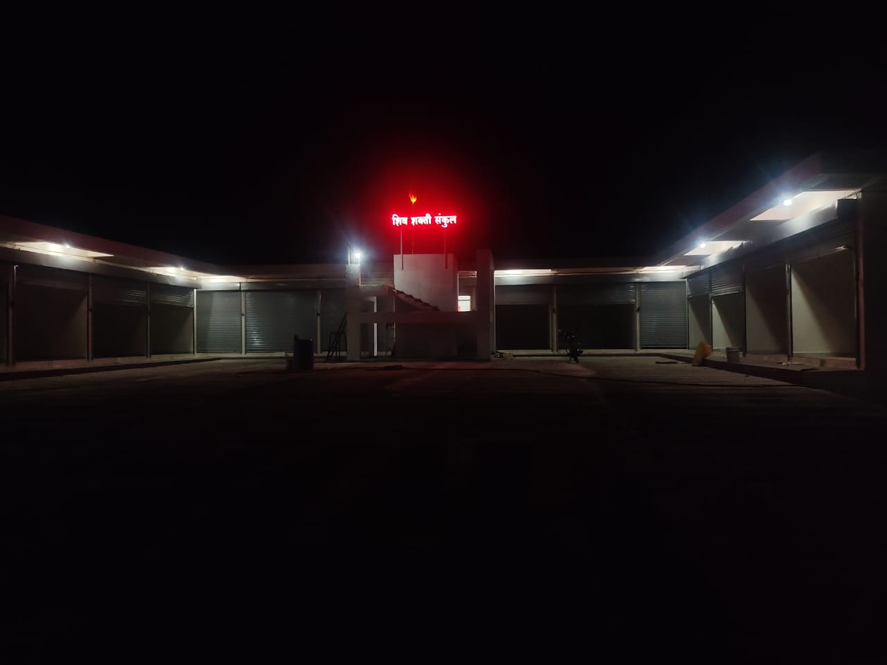 GitHub - shivtcs1983/complex-management-system