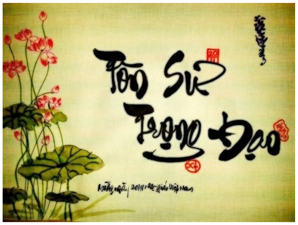 GitHub - PhungVanTai/Kh-i-12