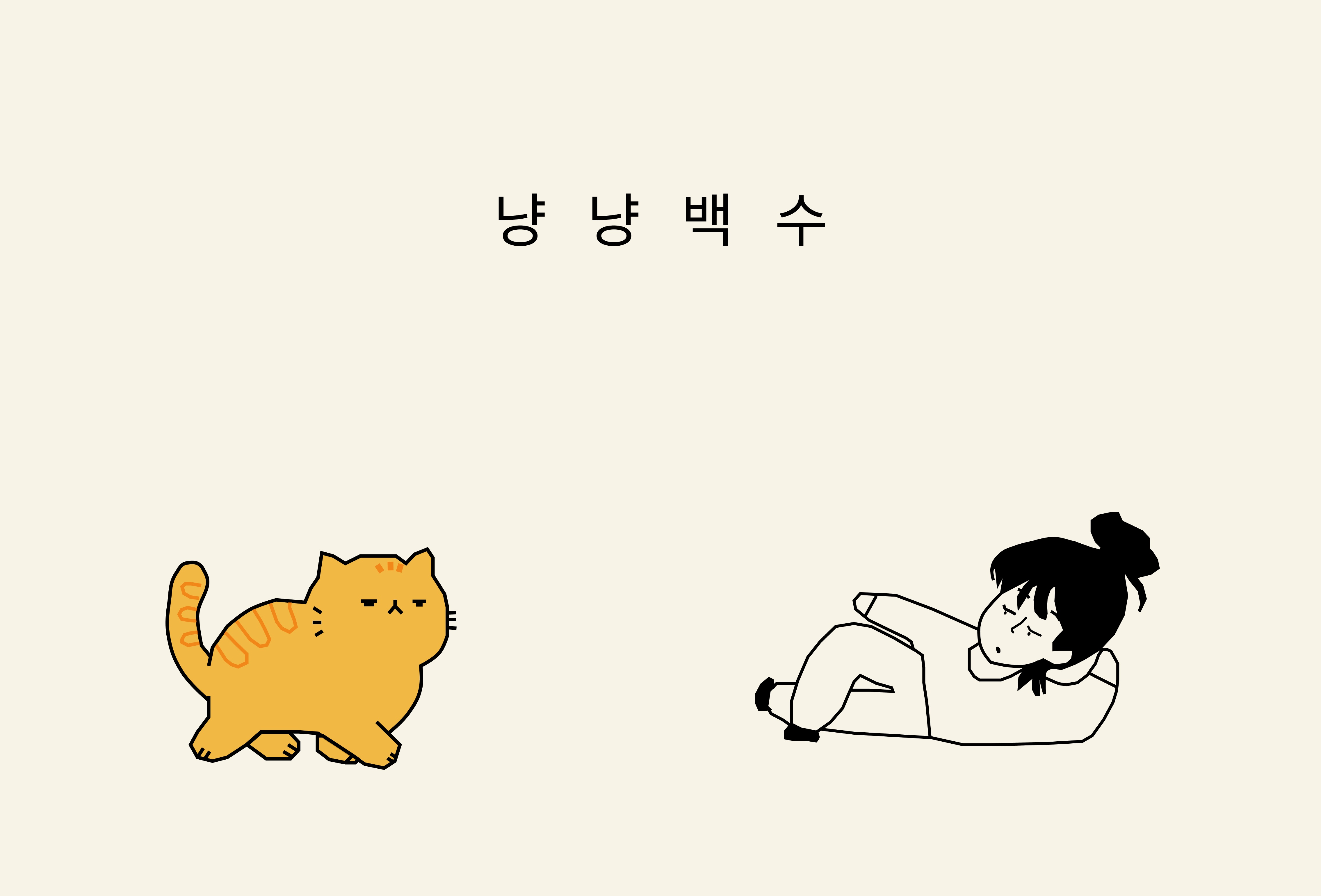 GitHub - yunrla/Bobs