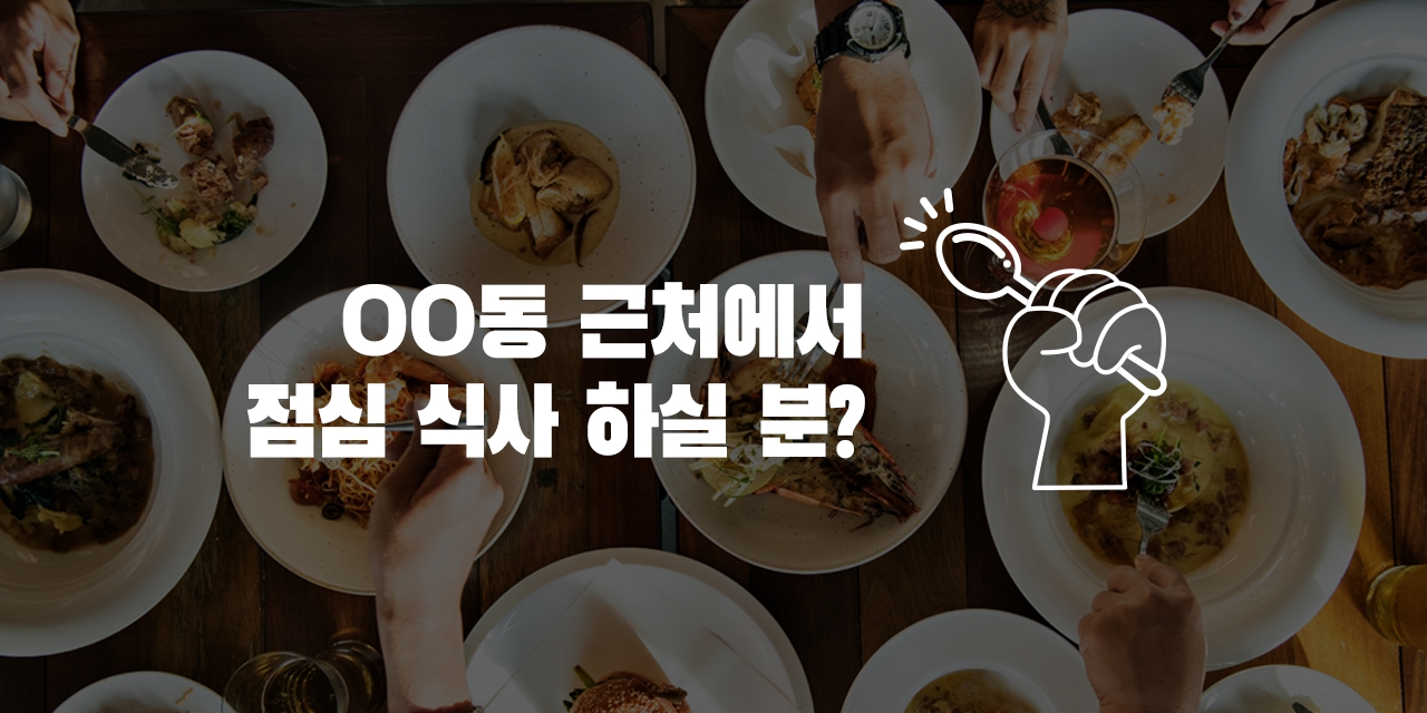 GitHub - project-soda/soda