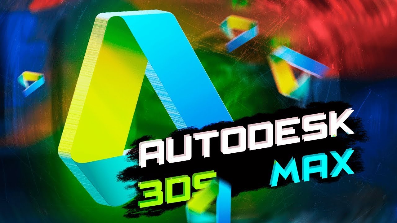 GitHub - brolyklolforall/wdwfwfvnxa: Free Autodesk 3Ds Max Crack Full Version with License Key