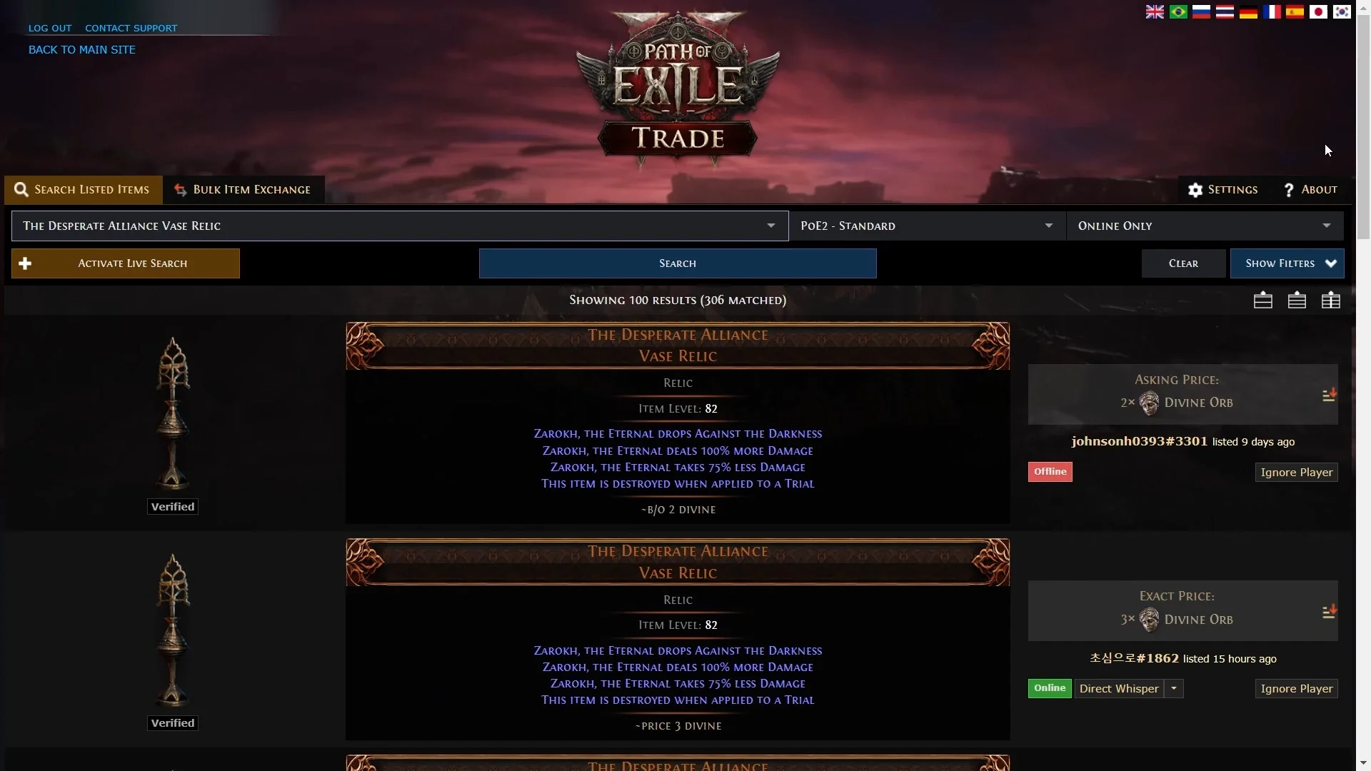 path-of-exile-2-tools · GitHub Topics · GitHub