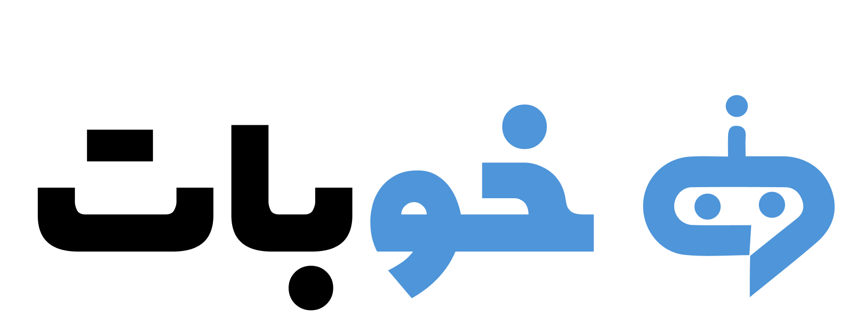 KhuBot.Front/frontend at main · hesam-javadi/KhuBot.Front · GitHub