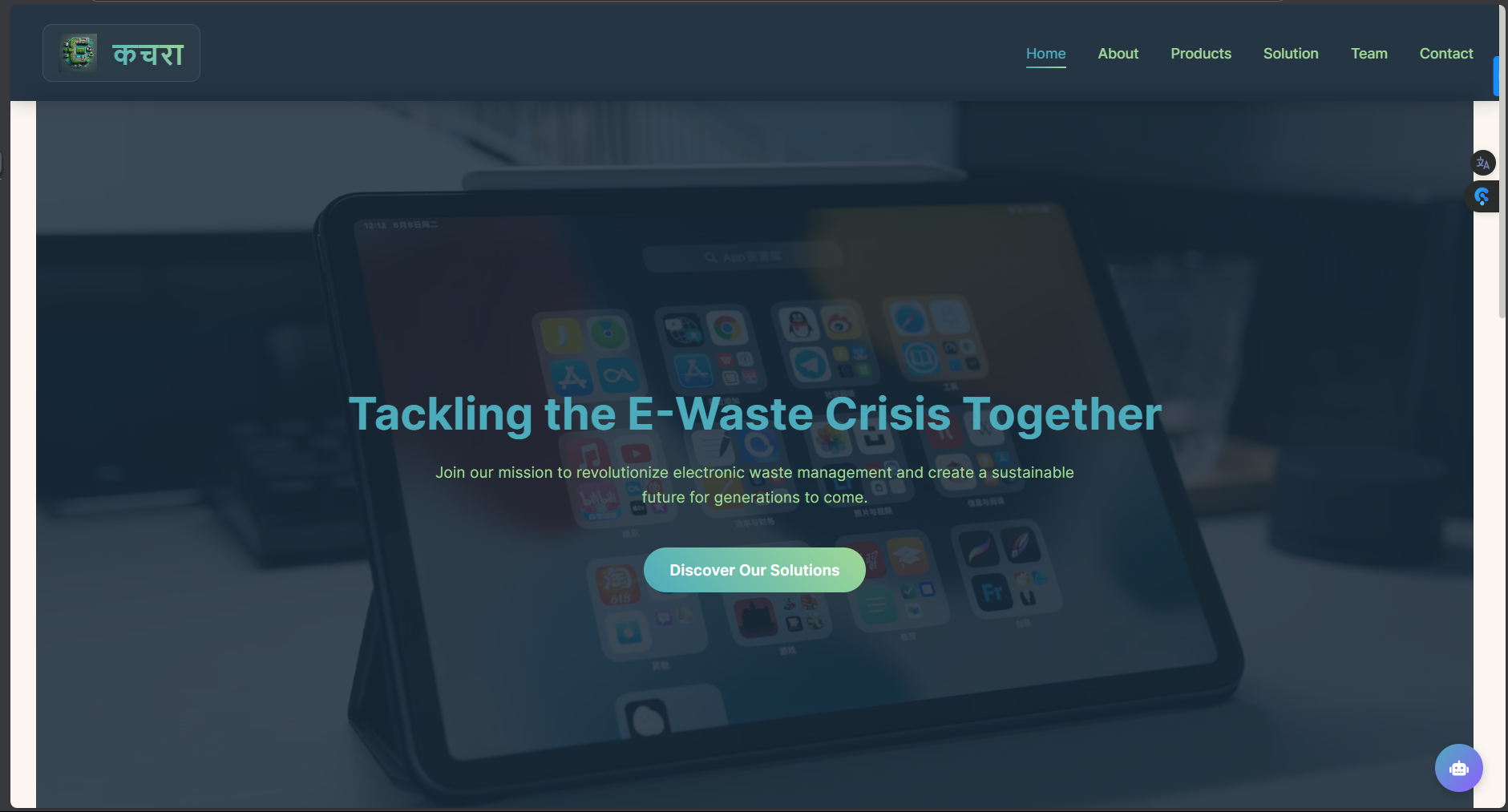 GitHub - adarsh8081/e-waste: An e-commerce platform for buying and ...