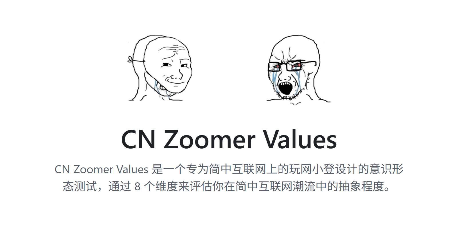 cnzv.github.io/README.md at main · CNZV/cnzv.github.io · GitHub cnzv.github.io/README.md at main · CNZV/cnzv.github.io · GitHub
