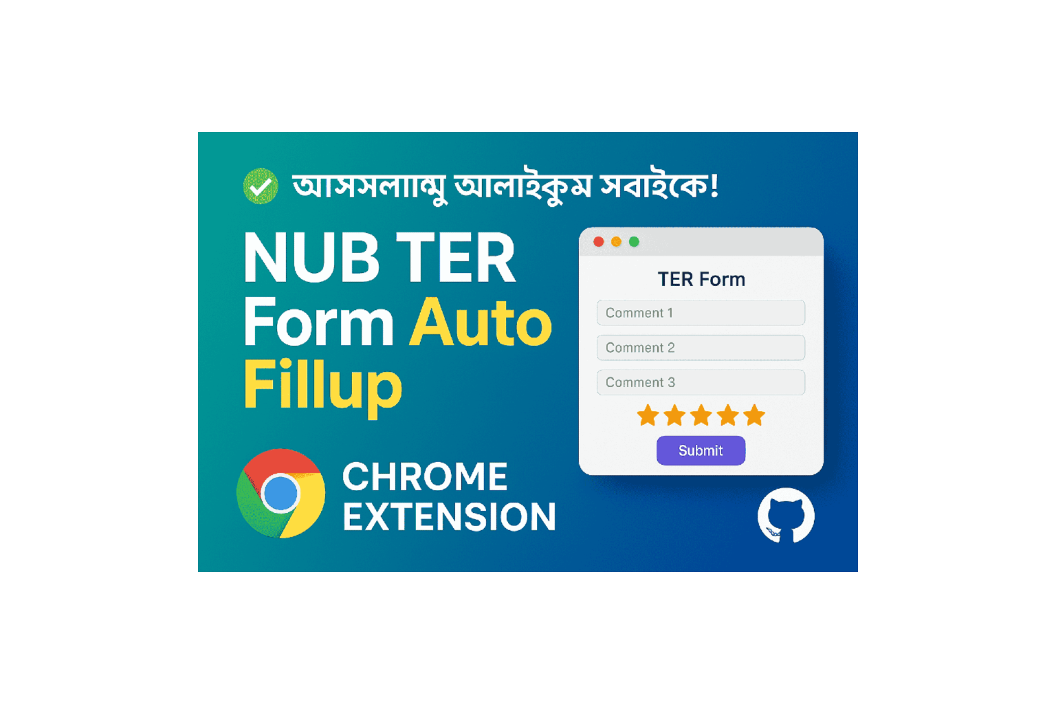 GitHub - ikramuzzaman455173/TER-Autofill-Chrome-Extension