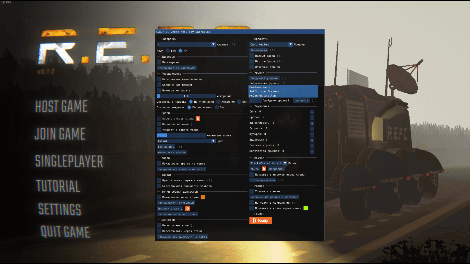 repo-cheat-code · GitHub Topics · GitHub
