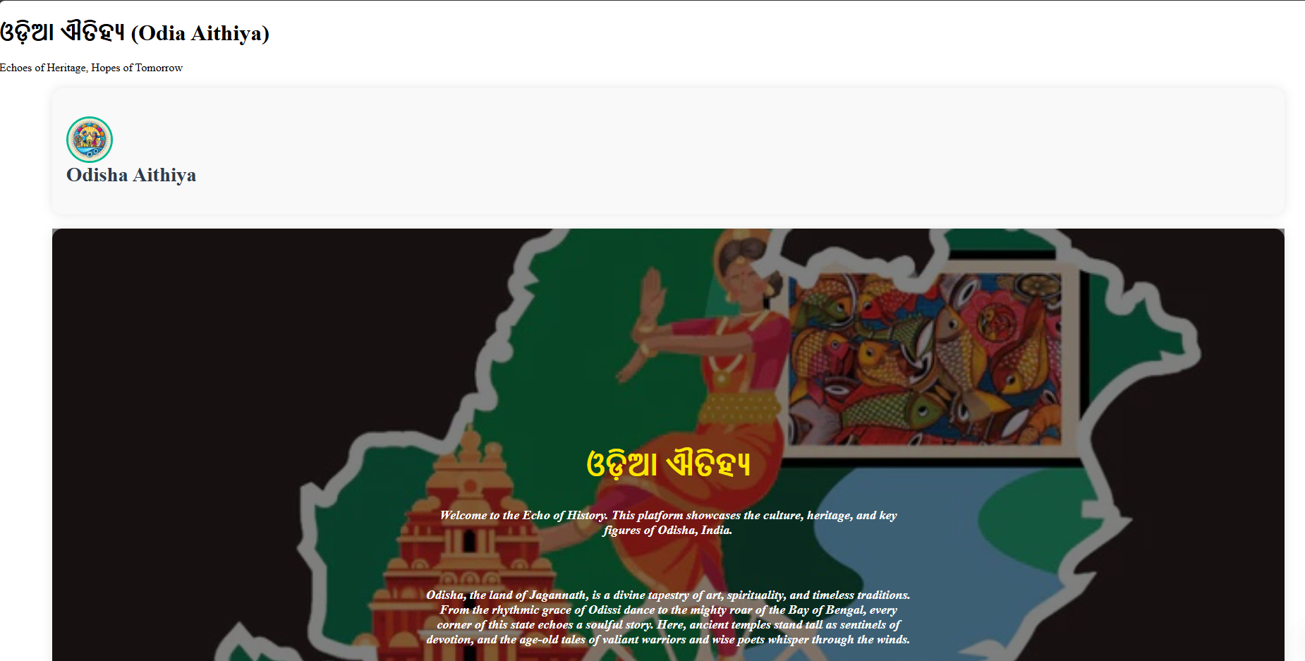 GitHub - Suryakanta-Devx/The-Echo-of-History