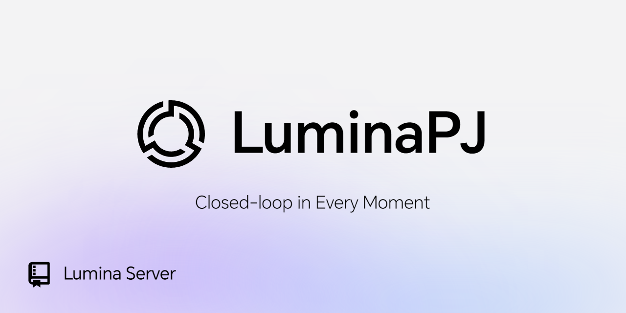GitHub - LuminaPJ/lumina-server