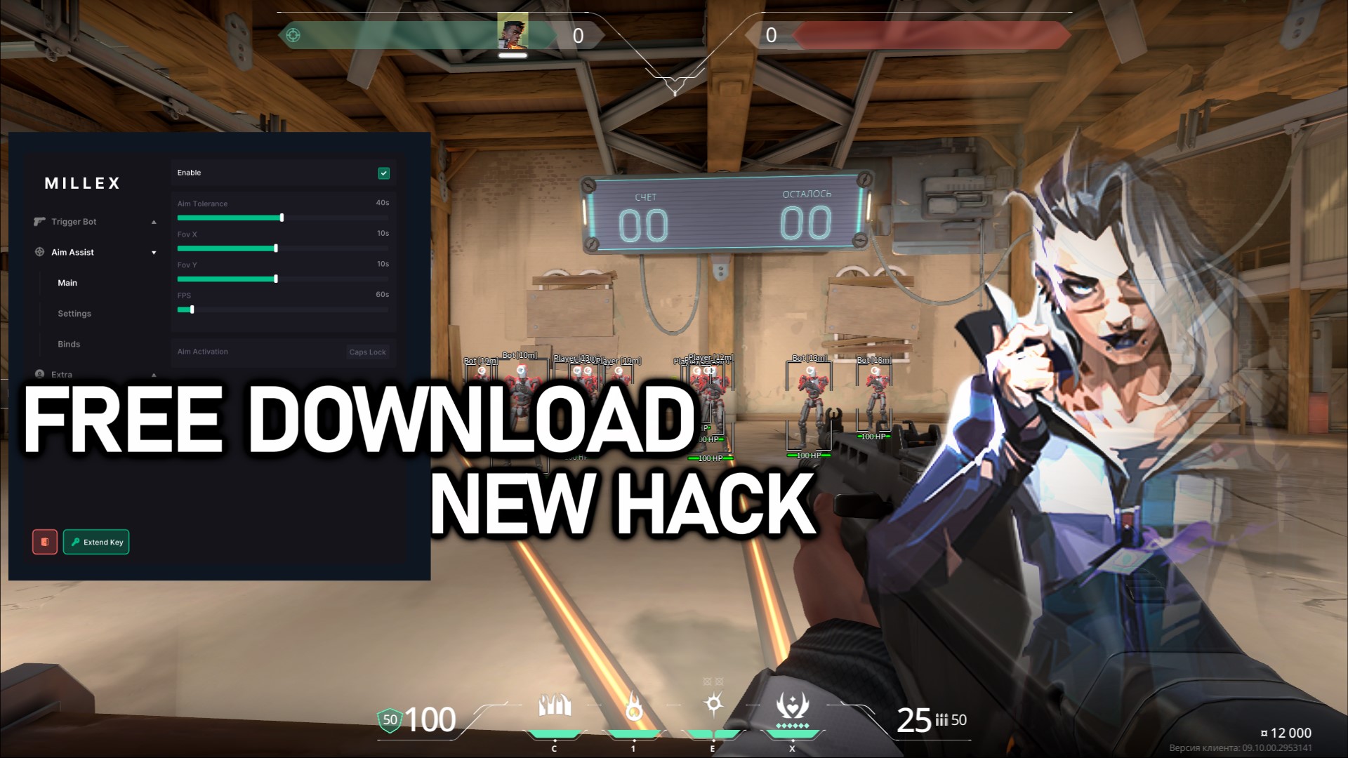 GitHub - tomasleivo/WaliPlay: Valorant Wallhack Tool 2025 Download with Aimbot & No Flash