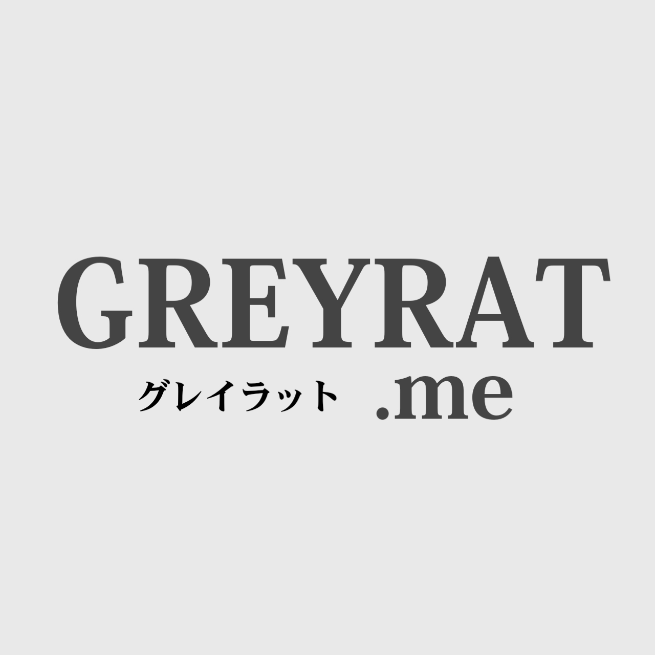 greyrat · GitHub Topics · GitHub