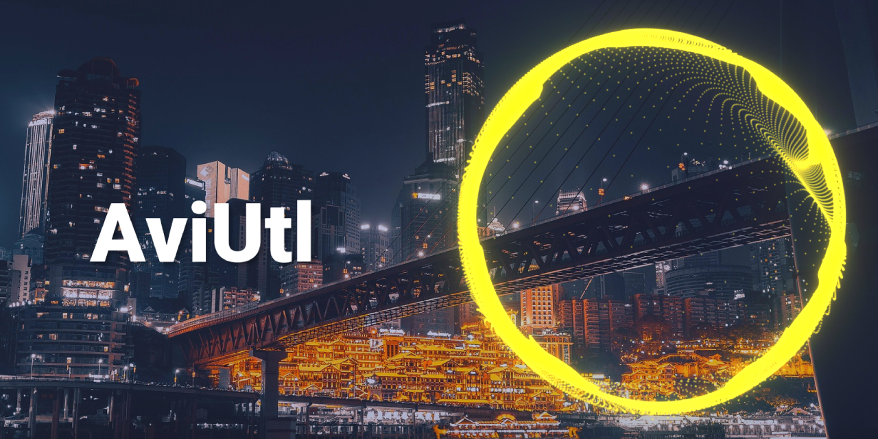 GitHub - potistudio/NCS4AU: NCS-like audio visualizer for AviUtl