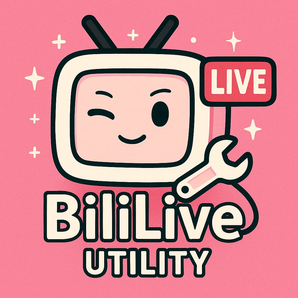 Releases · GamerNoTitle/BiliLive-Utility · GitHub