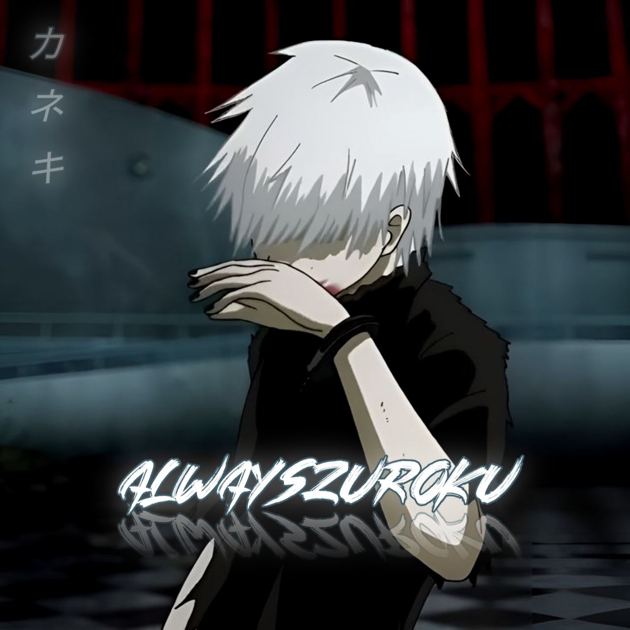 GitHub - zuroku/Baileys-module: sweb Baileys