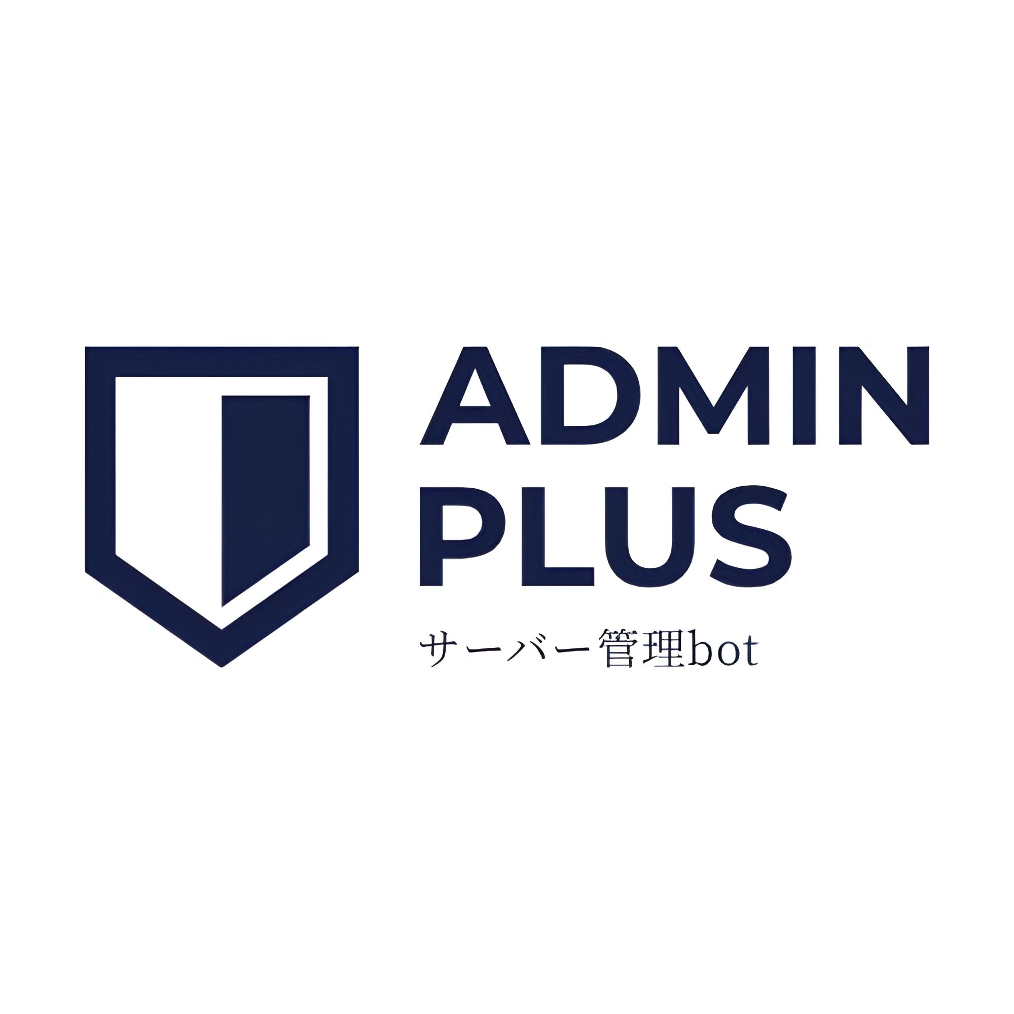 GitHub - nekotaru5/Beta_AdminPlus_Development_Team